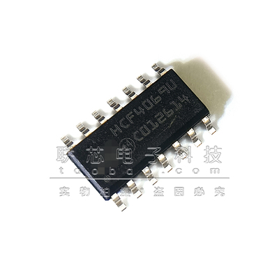 原装HCF4069UM013TR丝印HCF4069U