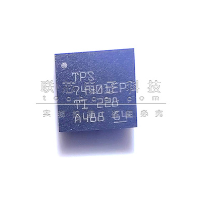 全新原装 TPS74401MRGWREP TPS74401EP 贴片QFN20 线性稳压器芯片