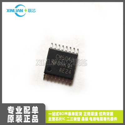 全新进口CD4504BPWR CD4504BPW CM504B TSSOP16 转换 - 电压电平