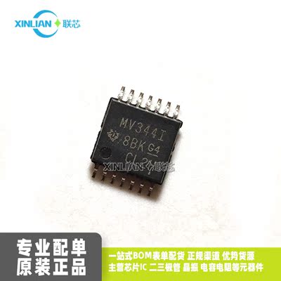 全新进口原装LMV344IPWR 丝印MV344I TSSOP14贴片密脚 运算放大器