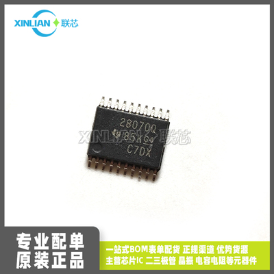 全新进口UCC28070QPWRQ1 28070Q 贴片TSSOP20 功率因数校正IC芯片