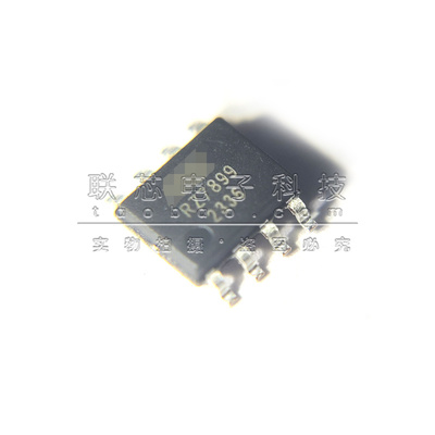 RZ7899 贴片SOP-8 25V 4A 控制直流电机正反转芯片IC 全新原装