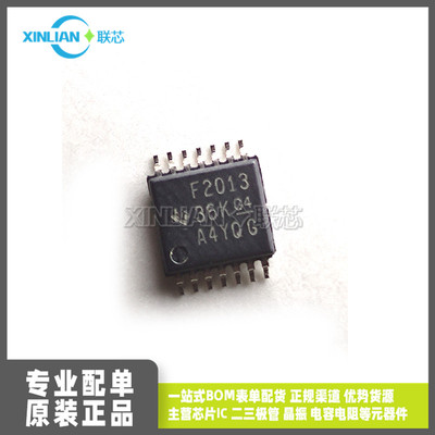 全新进口 MSP430F2013IPWR 丝印F2013 TSSOP14贴片 微控制器