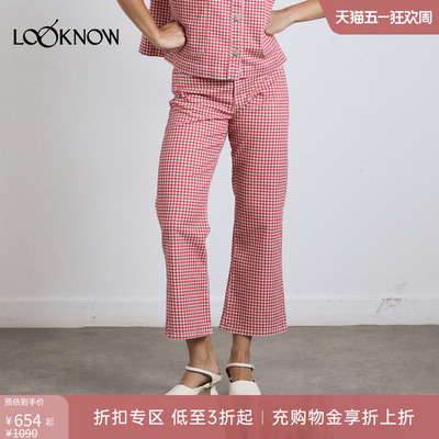 DAMSON MADDER设计师品牌LOOKNOW夏新款红条纹裤微喇裤