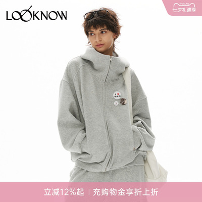 madeinormal设计师品牌LOOKNOW秋季新款连帽空气棉卫衣外套