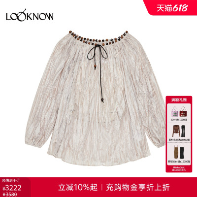 ice dust X LOOKNOW设计师品牌26早秋新品木珠蕾丝一字领上衣