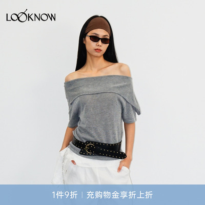 madeinormal X LOOKNOW26春夏新品灰色翻领斜肩针织T恤