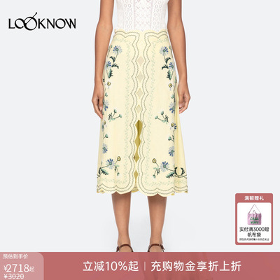 sea new york X LOOKNOW设计师品牌26春夏新品植物刺绣半身裙
