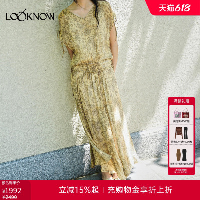 halfmoon X LOOKNOW设计师品牌26春夏新品印花肩腰部抽绳连衣裙