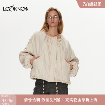 halfmoon设计师品牌LOOKNOW冬季新款白色花苞型抽绳棉服