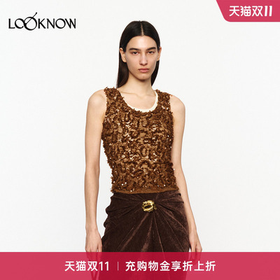 jacques wei X LOOKNOW2026新款蕾丝琥珀棕蕾钉珠双层背心