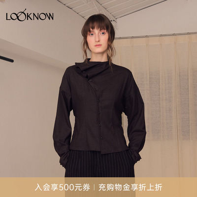 iisense X LOOKNOW设计师品牌26秋季新品琥珀折领上衣