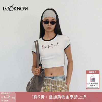 madeinormal LOOKNOW26春夏新品白色糯糯系列腊肠狗印花T恤