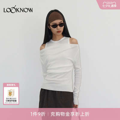 madeinormal LOOKNOW26春夏新品白色假两件一字肩糯感T恤