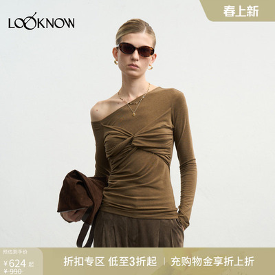 halfmoon X LOOKNOW225秋季新款黄绿色胸前纽结斜肩T恤女