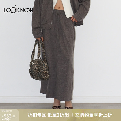 madeinormal X LOOKNOW2025年秋季新款棕色夹色抽绳卫衣半身裙女