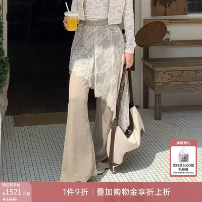 小辣李嘉琦同款if by land LOOKNOW26春夏新品不规则莱赛尔裤多色