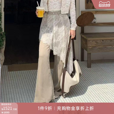 小辣李嘉琦同款if by land LOOKNOW26春夏新品不规则莱赛尔裤多色
