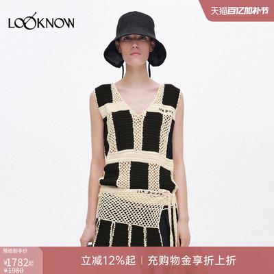 ice dust x LOOKNOW设计师品牌2026年春夏新品棋盘格镂空针织马甲