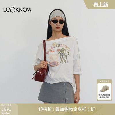 madeinnormal LOOKNOW26春夏新品白色一字荡领涂鸦印花T恤