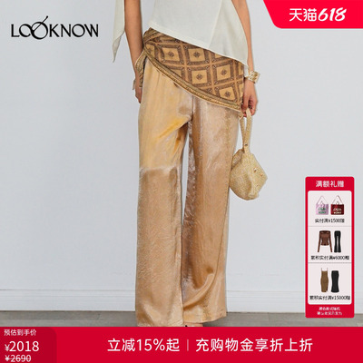 halfmoon X LOOKNOW26春夏新品金色刺绣花纹丝巾长裤
