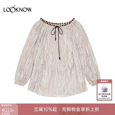 ice dust X LOOKNOW设计师品牌26早秋新品木珠蕾丝一字领上衣