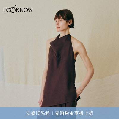 THE LAWN x LOOKNOW2026春夏新品挂脖式露背斜下摆上衣吊带女