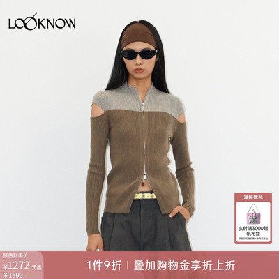 madeinormal x LOOKNOW2026春夏新款暗黄色毛织开衫
