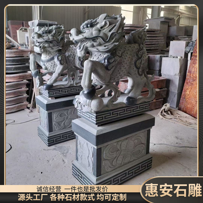 石雕青石招财麒麟貔貅一对大门口