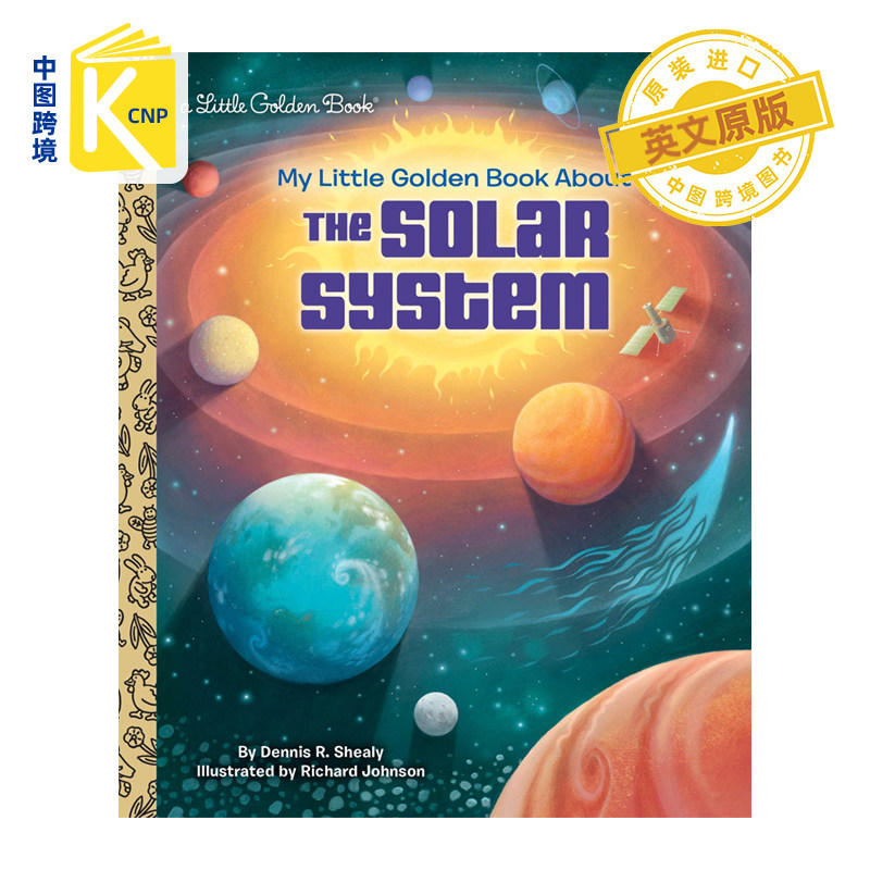 英文原版本 My Little Golden Book about the Solar System太阳系小金书绘本进口英语原版书籍_虎窝淘