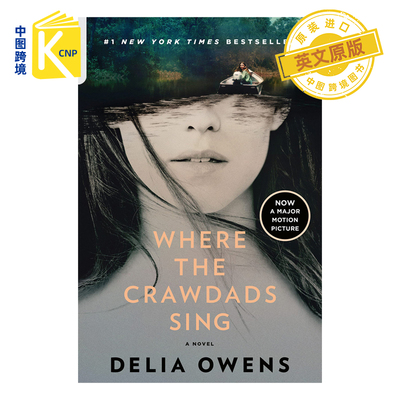 英文原版蝲蛄吟唱的地方