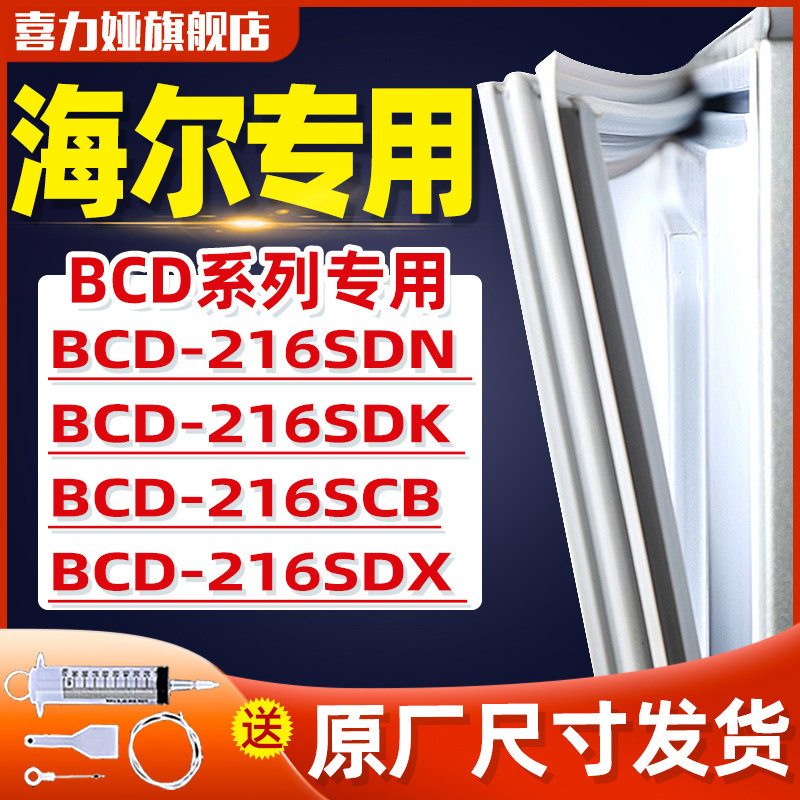 普森C2Z/C2ZK集成灶 pusen电蒸箱侧吸下排烟灶蒸箱蒸烤一体套装_虎窝淘