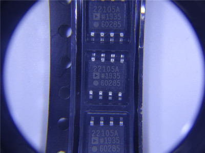 AD22105ARZ-REEL 22105A 封装SOP-8 温度传感器 温控器 固态 全新