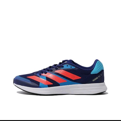 adidas Adizero RC 4 跑鞋 网布透气薄底减震耐磨织物备赛支撑