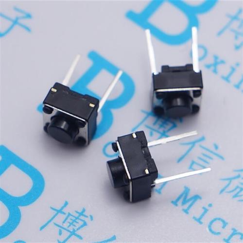 买1份发100个 中两脚 6*6*5mm轻触开关 6*6*5 微动开关 按键开关