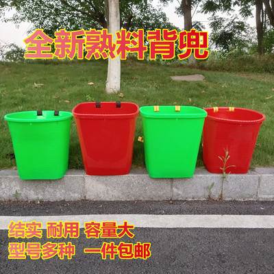 塑料框子背篼背筐筐子装水装粮食