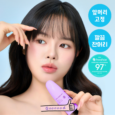 韩国modubom固定刘海蓬松定型