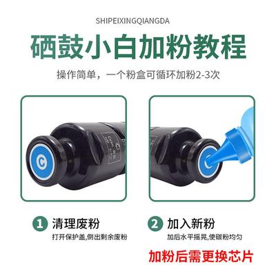 适用佳能G67粉盒C3500 C3700 C3800墨盒C3826 C3830 C3200 Series