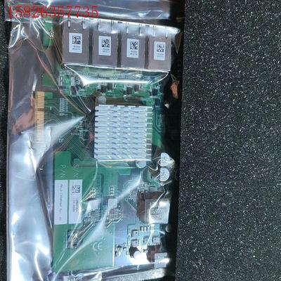 宸曜MVLZ-I350POE4 Rev-A2(议价)