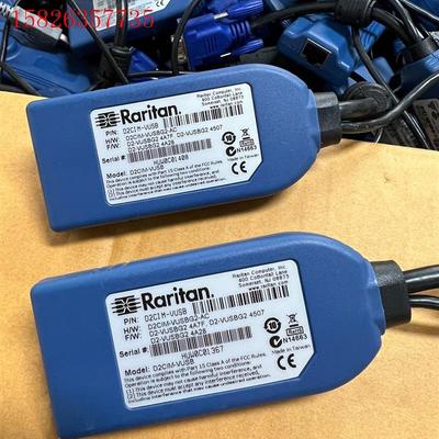 Raritan力登D2CIM-VUSB连接线(议价)