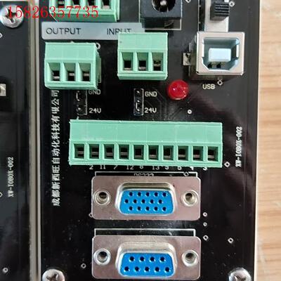 XW-IOBOX-002B有6个,支持232,DB15,US(议价)