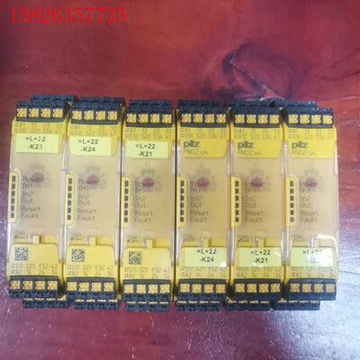 皮尔兹Pilz安全继电器PNOZ s4 751104 六(议价)