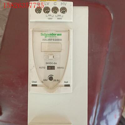 ABL8RPS24050施耐德拆机数量十几个有需要的(议价)