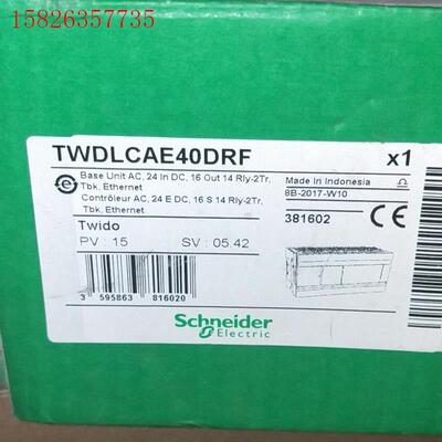 施耐德停产模块TWDLCAE40DRF现货,工程(议价)