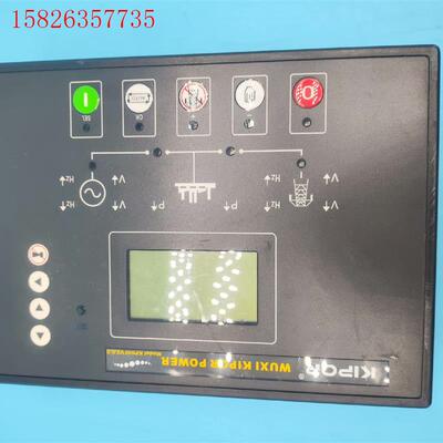 开普KIPOR KP6160 V2.0.2操作面板一手拆机资(议价)