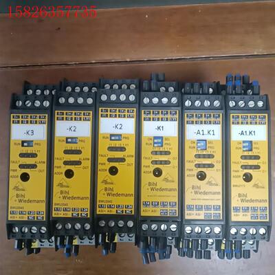 必威BWU2045三台,BWU2173三台,拆机件,出售(议价)