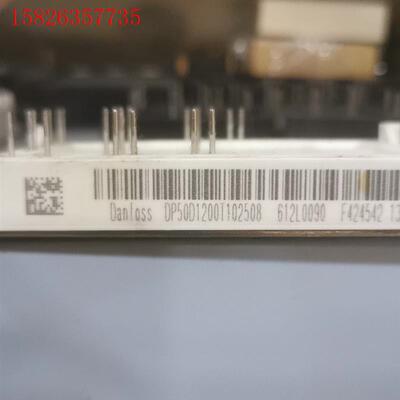 丹佛斯变频器模块DP50D1200T102508   DP5(议价)