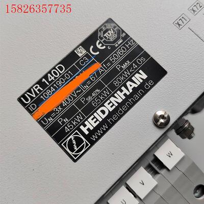 海德汉电源模块,UVR130D  140D  150D(议价)