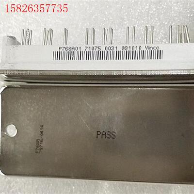 P760A01 P760A02 P760A03 P760A0(议价)