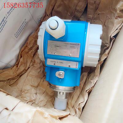 恩德斯豪斯E+H变送器,PMC71-ABA1P2GAAAA,(议价)
